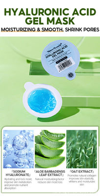 Portable Practical Hyaluronic Acid Gel Mask , Multiscene Skin Whitening ...